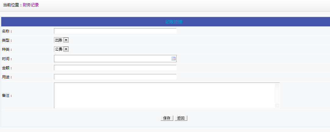  java java taotao658 CSDN 