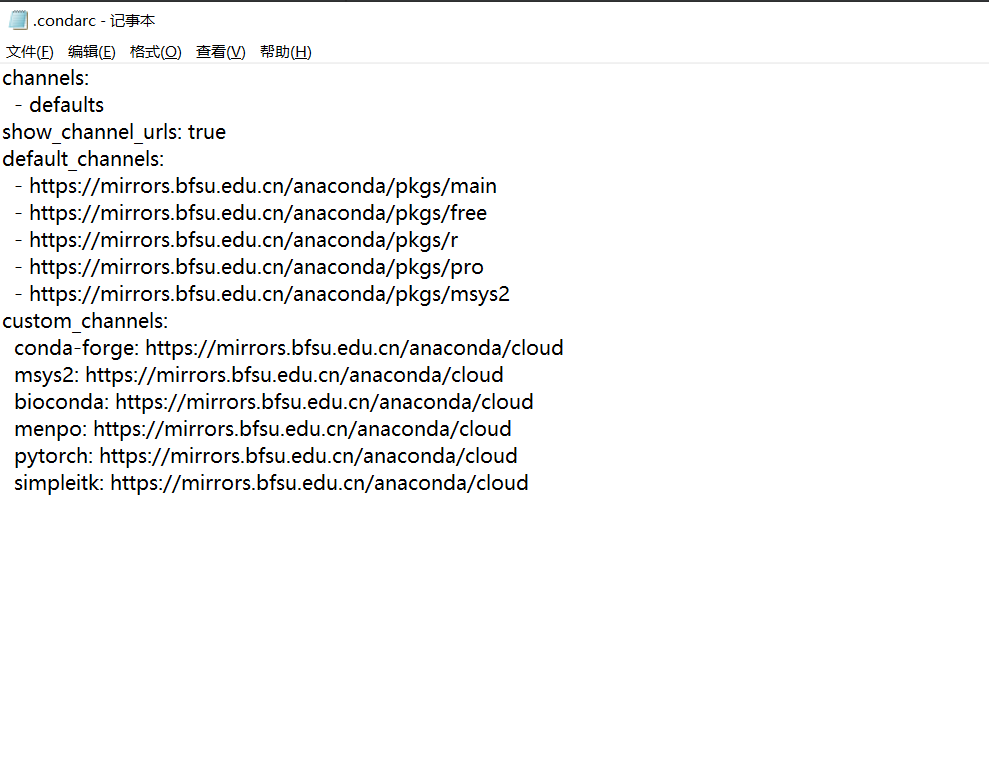 手把手教你用镜像源在anaconda中安装pytorch、tensorflow等一系列的包(package)，适合服务器和个人PC上安装_镜像源安装pytorch-CSDN博客