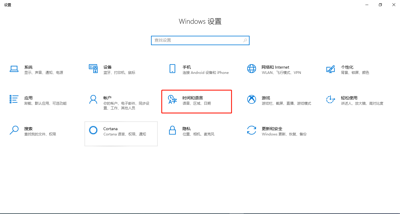 NoteExpress的题录中文？？问题_noteexpress没有显示汉语-CSDN博客