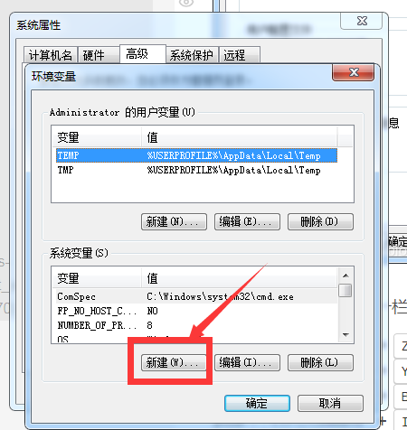 windows7安装配置java jdk教程，小白专用_win 7 jacob-CSDN博客