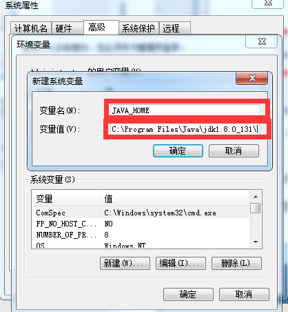 windows7安装配置java jdk教程，小白专用_win 7 jacob-CSDN博客