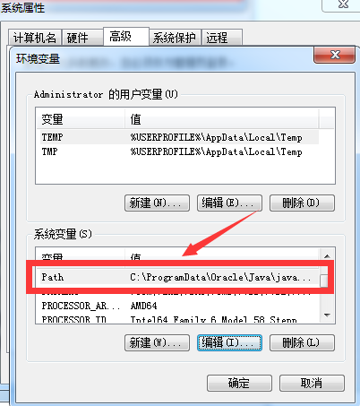 windows7安装配置java jdk教程，小白专用_win 7 jacob-CSDN博客