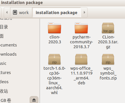 linux Jetson AGX Xavier 安装Open3D以及pytorch记录(附arm开发板虚拟环境创建)_open3d arm-CSDN博客