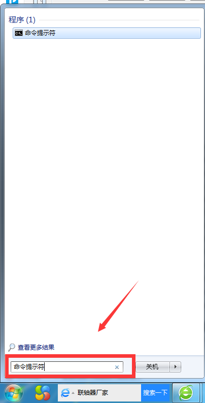 windows7安装配置java jdk教程，小白专用_win 7 jacob-CSDN博客