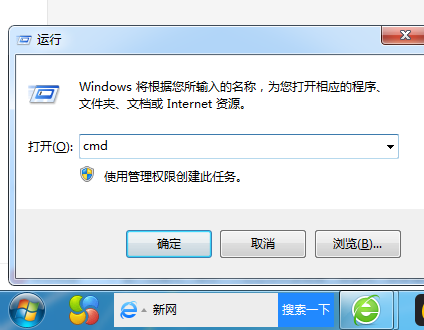 windows7安装配置java jdk教程，小白专用_win 7 jacob-CSDN博客