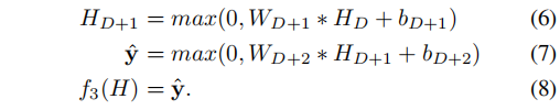 DRCN（Deeply-Recursive Convolutional Network for Image Super-Resolution）超分辨网络-详细分析_dsrn 超分模型下载-CSDN博客