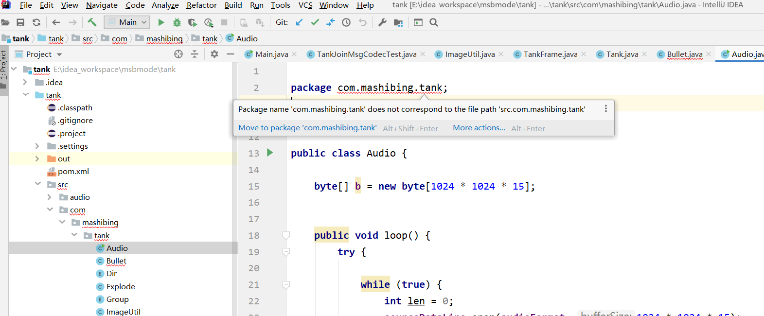 idea 导入别人的项目后，显示包的名称错误does not correspond to the file path-CSDN博客