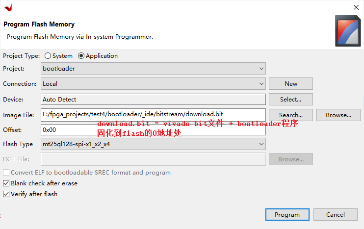 Xilinx Vitis 2020.1 Curing the MicroBlaze program with SREC SPI Bootloader, the solution that ...