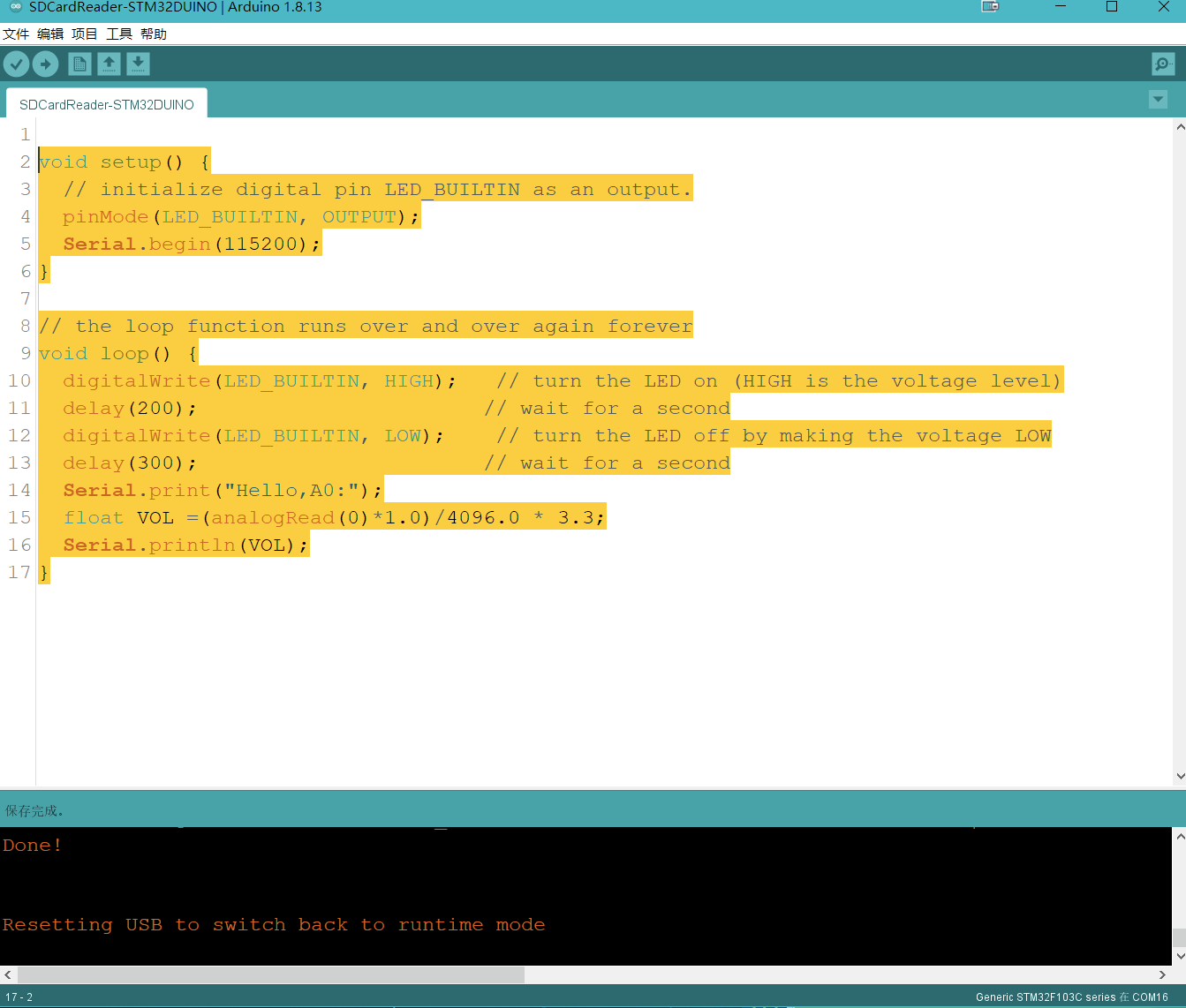 最快的方法在这！使用STM32 Duino读写SD卡内的资料_stm32duino stm32sd-CSDN博客