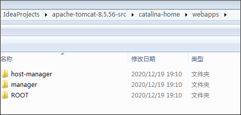【Tomcat】 apache-tomcat-8.5.56-src源码下载 以及 启动 运行_tomcat源码下载-CSDN博客