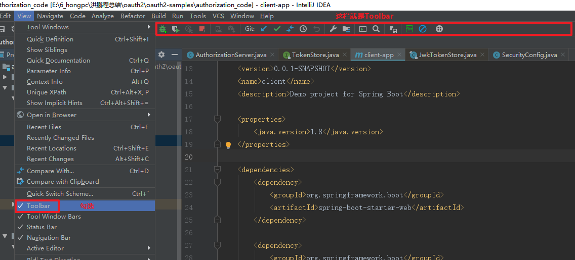 IntelliJ IDEA快捷菜单设置--show in Explorer_idea2022 show in explorer 不好用-CSDN博客