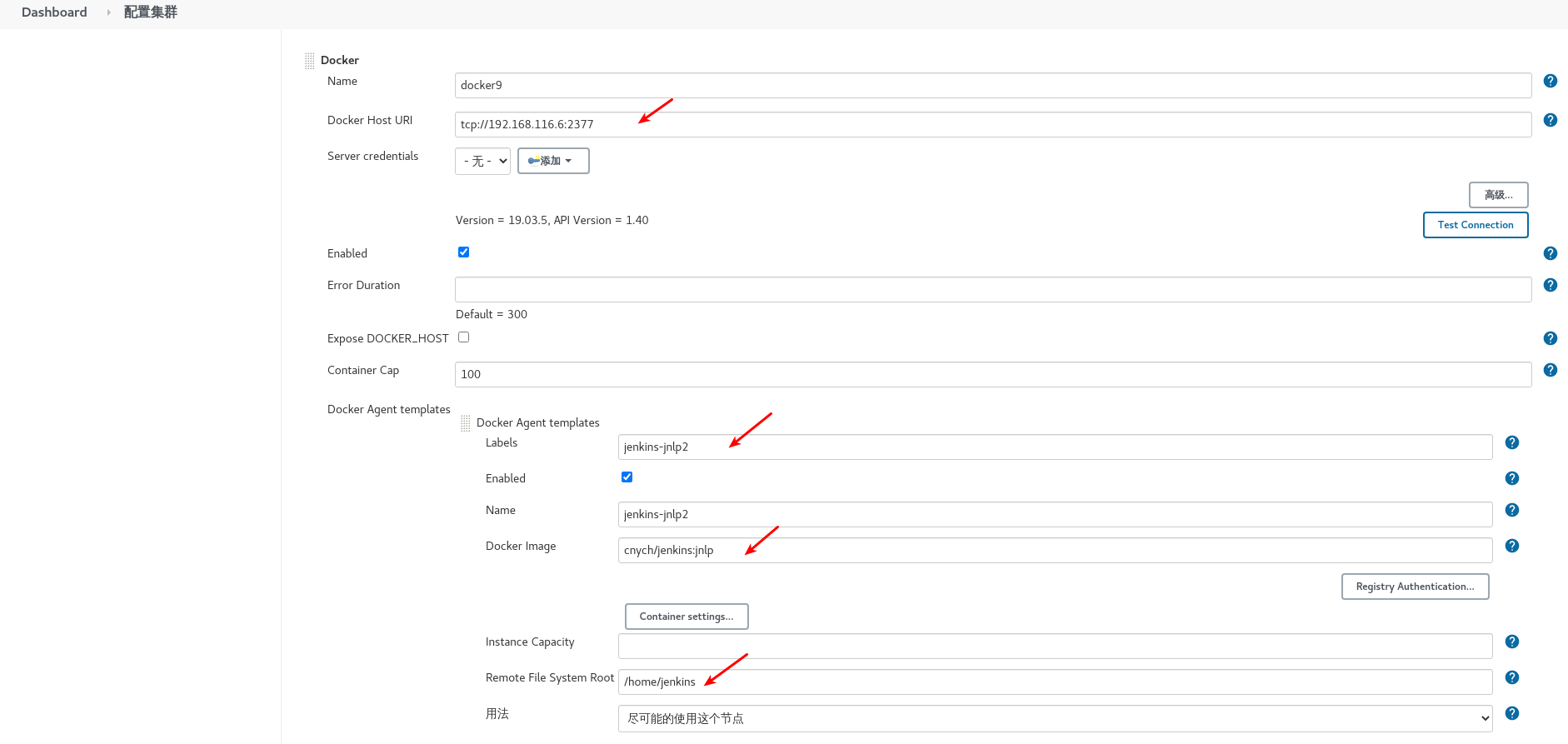 jenkins 使用 docker 作为动态代理节点_all nodes of label are offline-CSDN博客