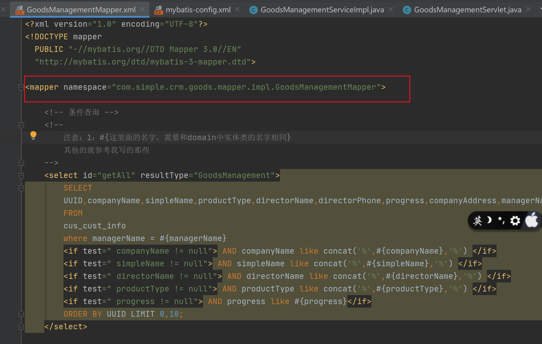Type Definition Error simple Type Class Java time Instant Nested type-definition-error-simple-type-class-java-time-instant-nested