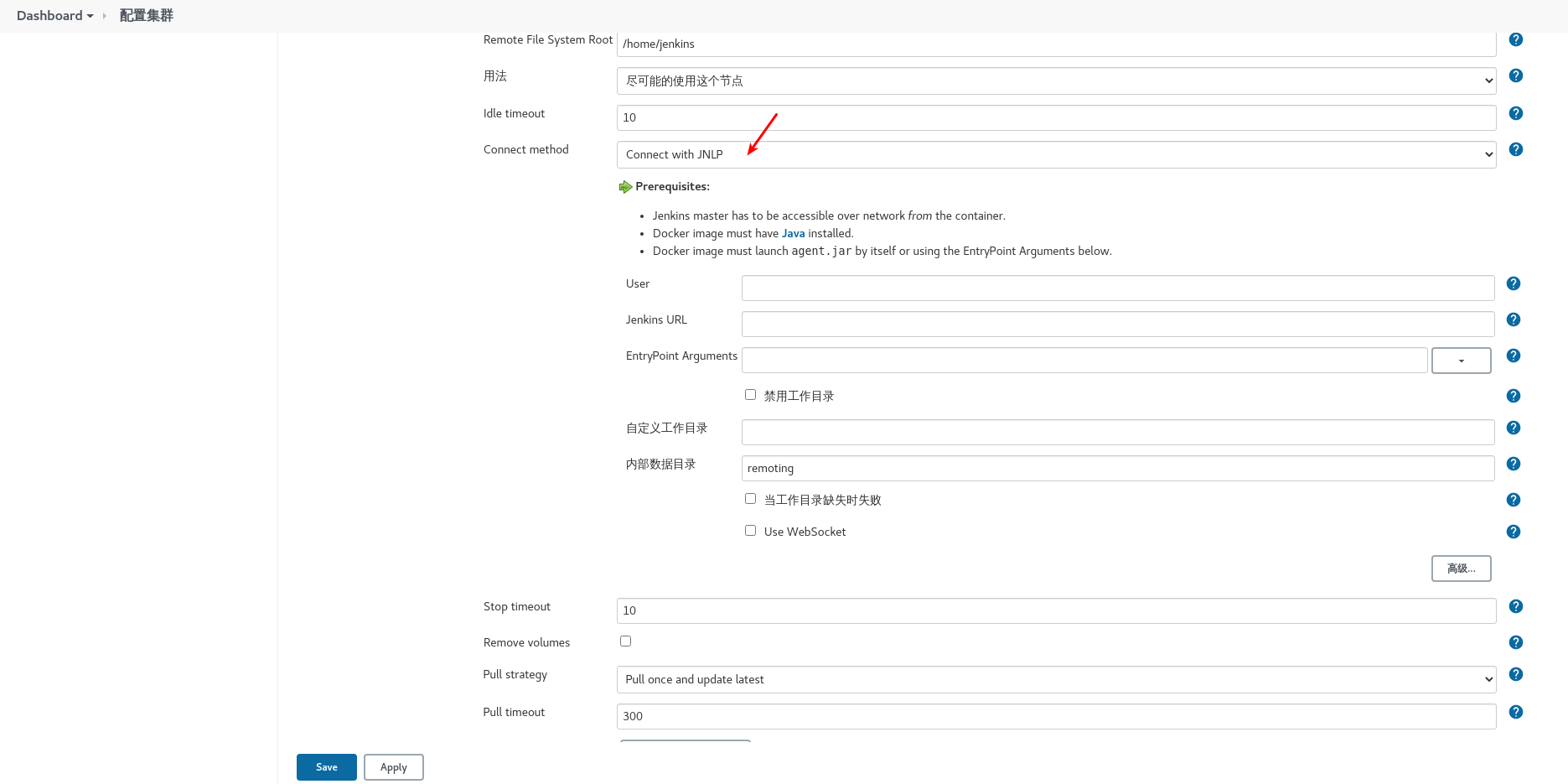 jenkins 使用 docker 作为动态代理节点_all nodes of label are offline-CSDN博客