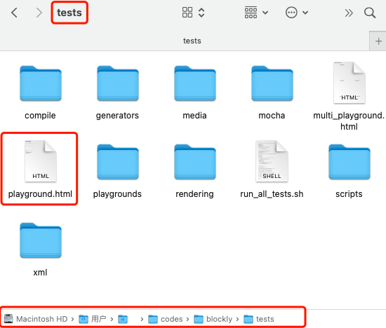 【Blockly开发教程】先把demo跑起来吧。_blockly教程-CSDN博客