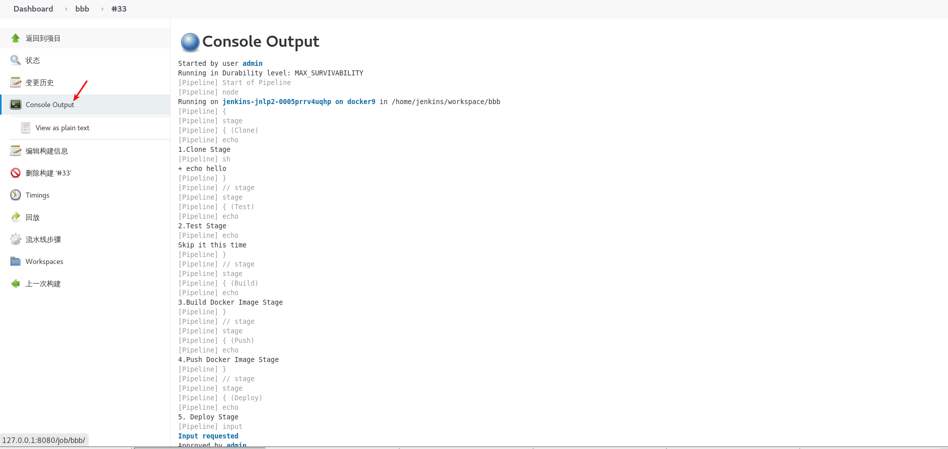 jenkins 使用 docker 作为动态代理节点_all nodes of label are offline-CSDN博客