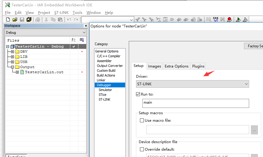 【STM8】IAR 项目新建步骤_iar项目创建-CSDN博客