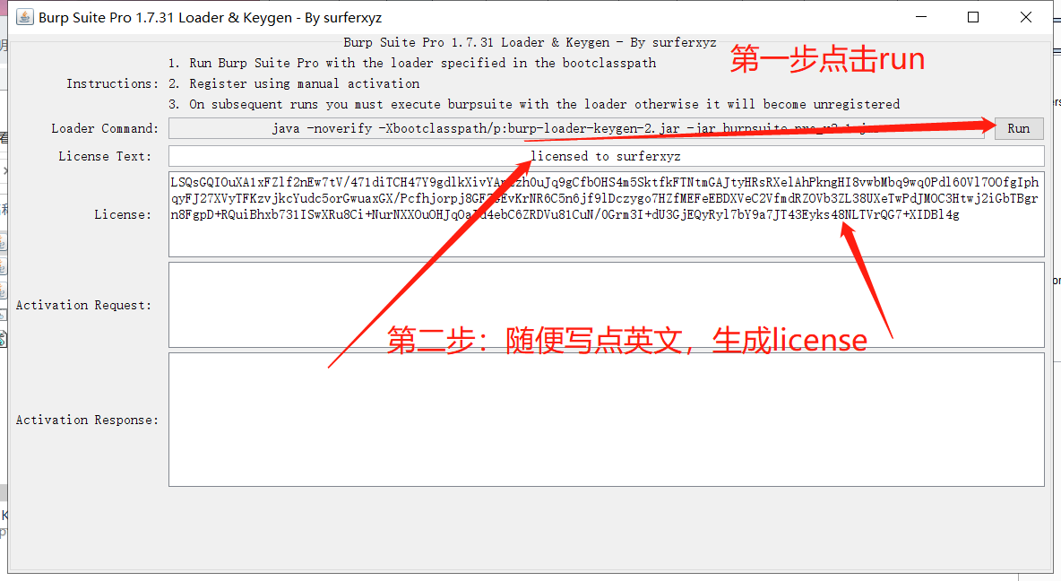 burp suite如何进行激活，请仔细看文章_burp suite license-CSDN博客