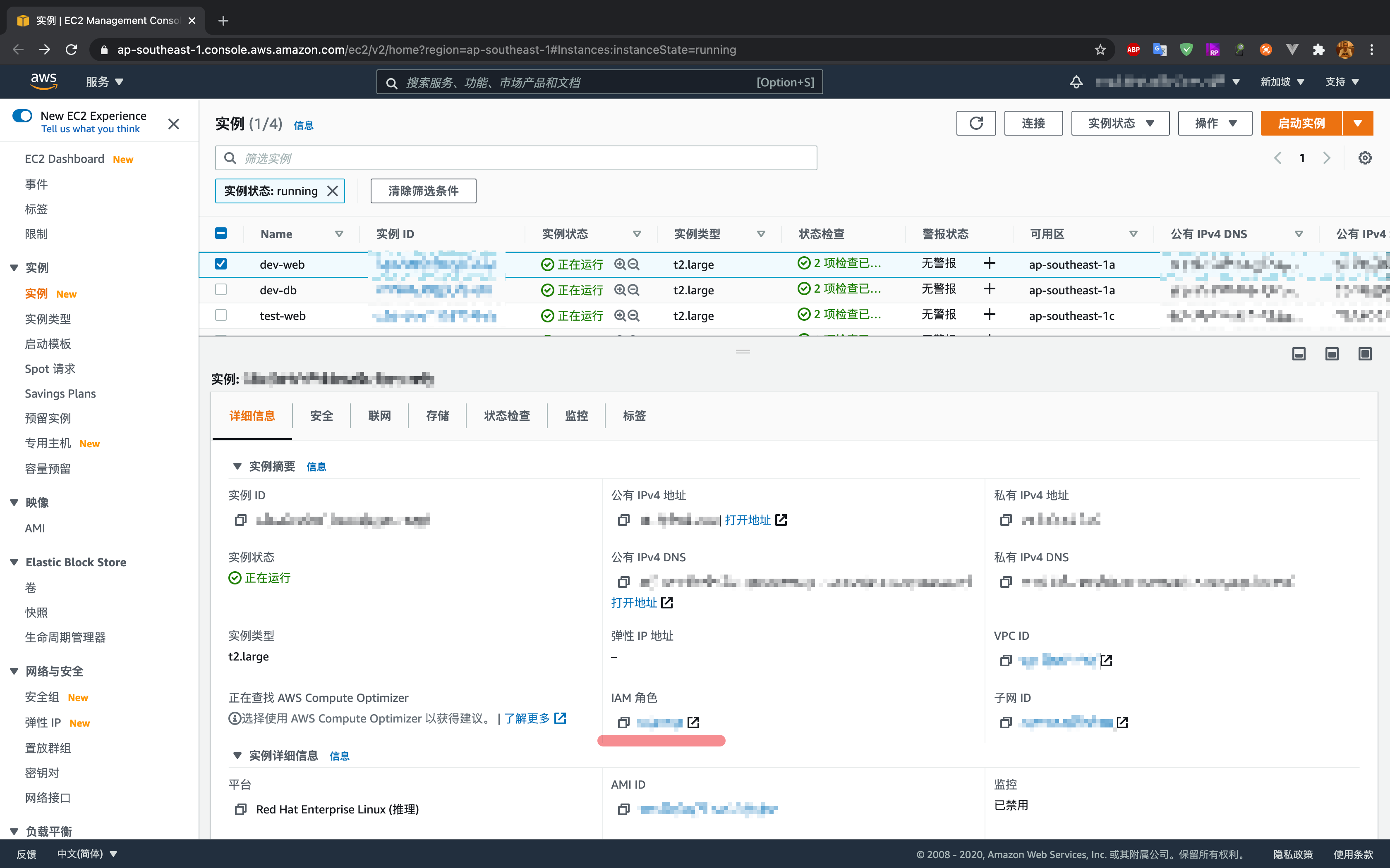 AWS服务监控之EC2内存监控_aws内存监控 csdn-CSDN博客