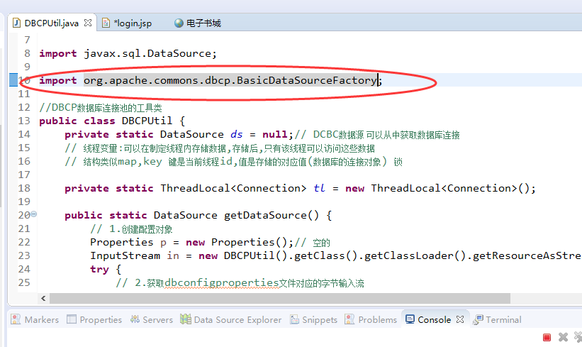 HTTP Status 500 – Internal Server Error Type 异常报告 消息 Servlet execution threw已解决_servlet ...