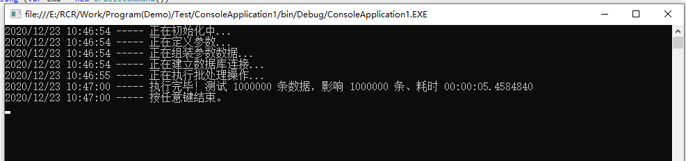 C# 分享一个 Oracle 批处理方法，实测批量插入 100 万条数据 用时约 6 秒_oracle insert executbatch慢-CSDN博客