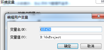 在VS Code中配置GO开发环境并调试_在vscode中如何调试beego代码-CSDN博客