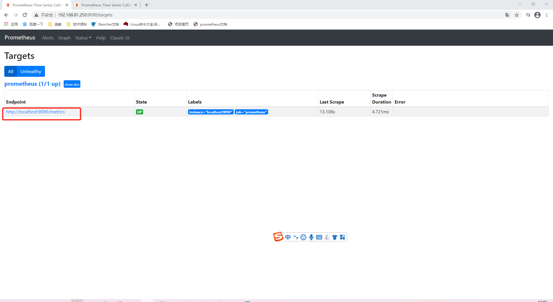 部署prometheus并结合node_exporter监控Linux主机_prometheus 添加主机-CSDN博客