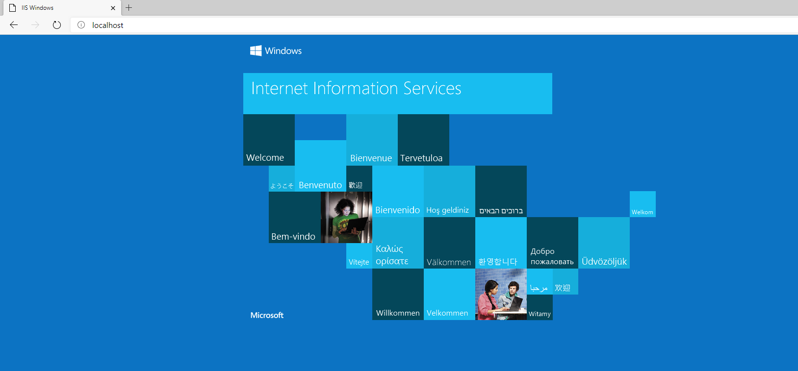 Windows IIS服务教程-CSDN博客