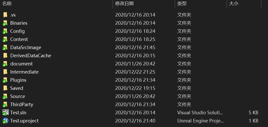 【UE4】UE4.25+OpenCV环境配置_ue4.25 opencv-CSDN博客