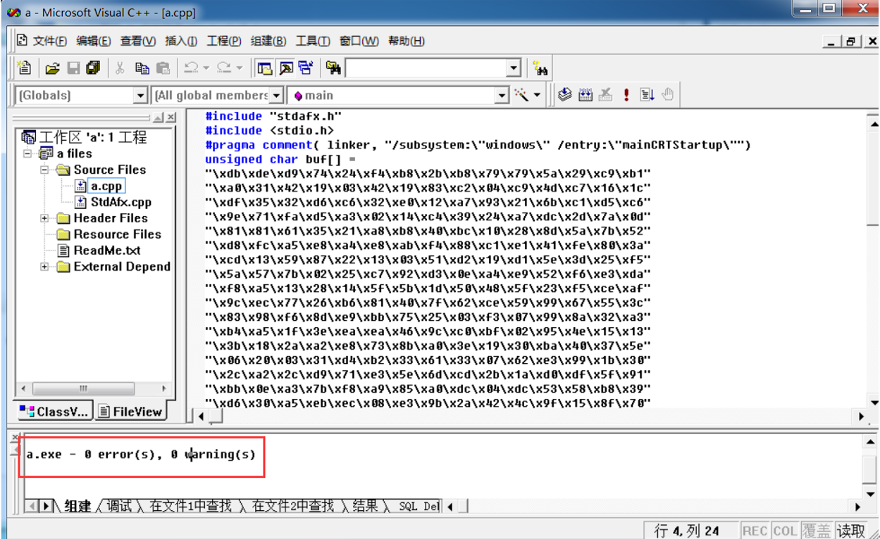 MSF的使用教程_msf使用-CSDN博客