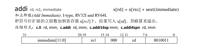 华科Logisim实验改RISV指令集_risc-v logisim-CSDN博客
