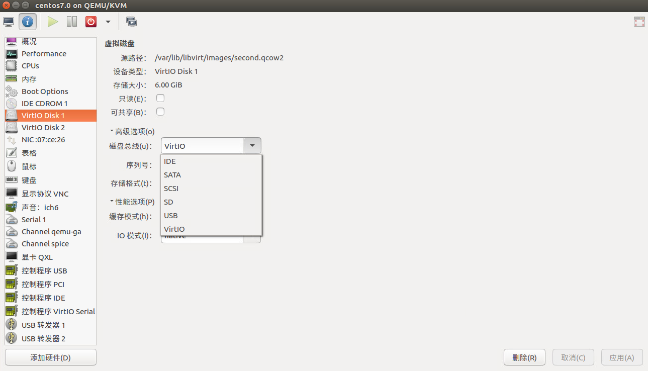 将kvm磁盘io设置为virtio模式_kvm虚拟机中将centos 7虚拟机换成virtio驱动方式-CSDN博客