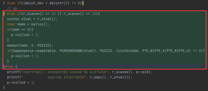 Mit6.S081-实验5-xv6 lazy page allocation_xv6实验lazy-CSDN博客