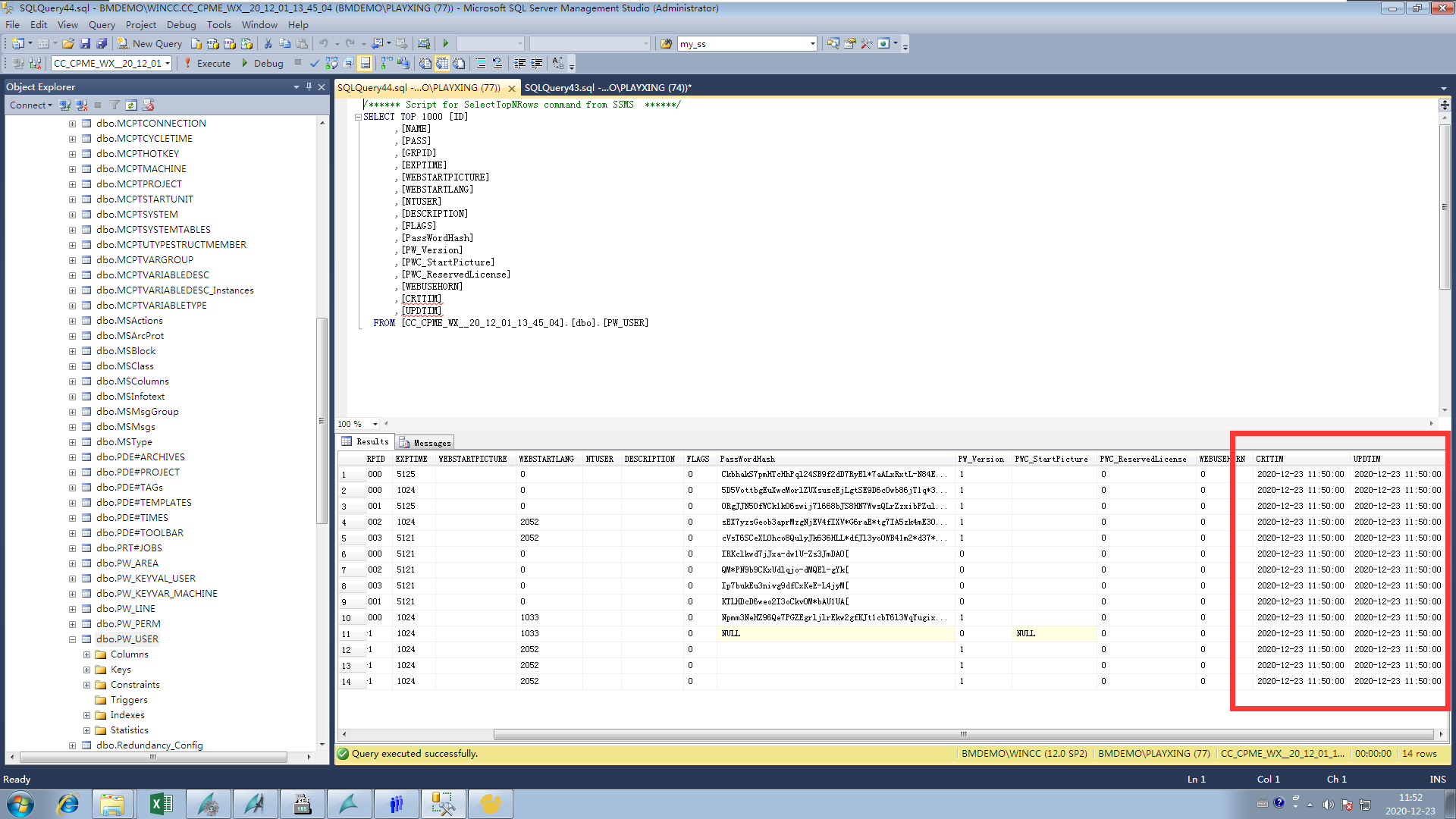 Wincc使用vbs脚本、sqlserver数据库触发器实现用户密码到期提醒 Winccvbs全局脚本设置触发器 Csdn博客