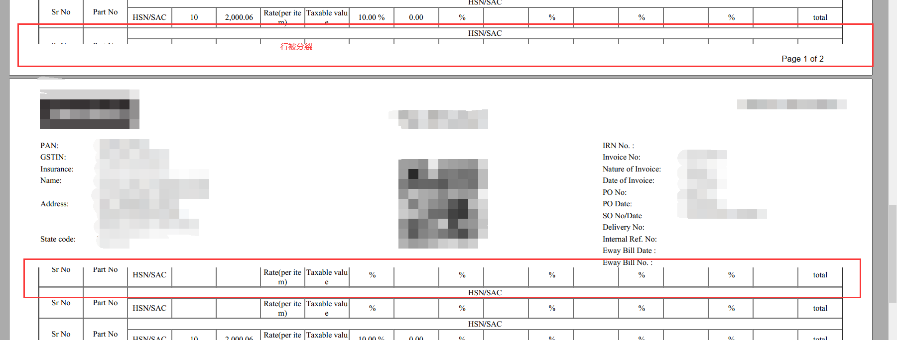 Html2pdf分页样式处理包含行合并和列合并_-fs-table-paginate:paginate;-CSDN博客