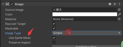Unity中Sprite和UI Image的区别_unity 使用worldui和sprite的区别-CSDN博客