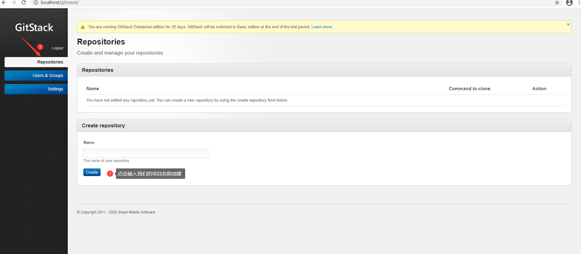 如何将我们的Android项目部署到我们的gitStack中_分享工程到git stack 服务器-CSDN博客