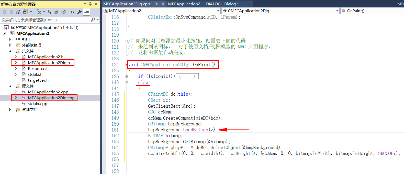 MFC对话框动态背景（定时器）_mfc动态背景-CSDN博客