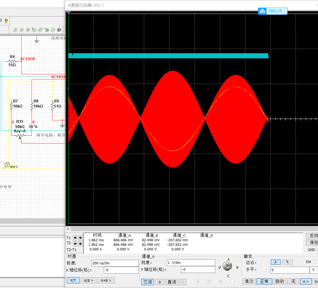 基于MC1496的DSB调制电路的设计与分析_mc1496调制解调电路-CSDN博客