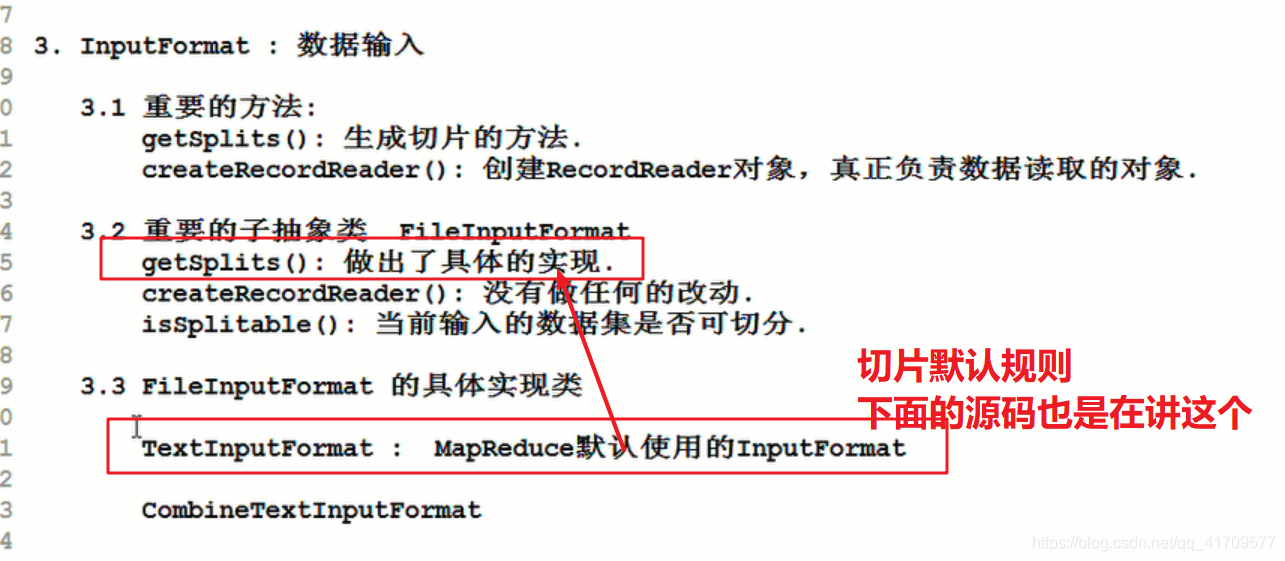 Hadoop Mapreduce 原理 切片的概念和大小mapreduce 分片大小可以大于块大小吗 Csdn博客