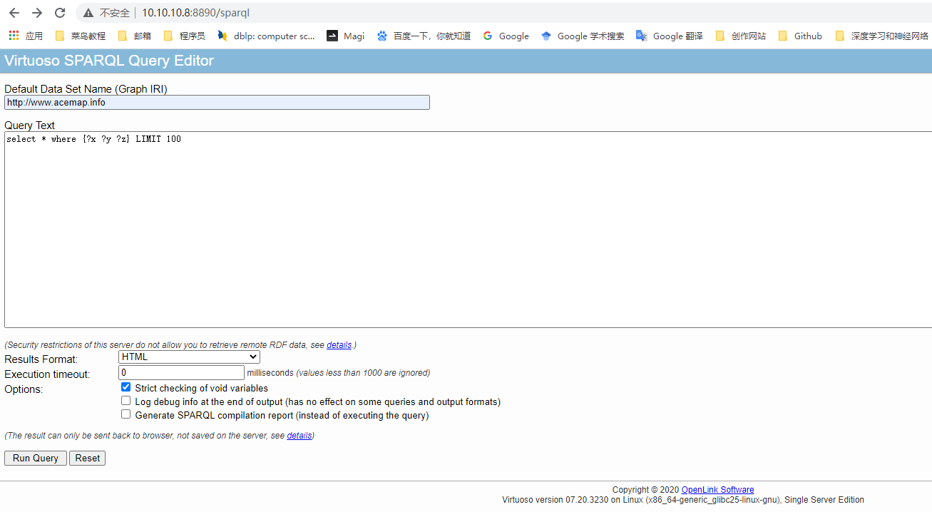 Linux 服务器上安装 Virtuoso 数据库 并导入数据（超详细）_virtuoso 导入-CSDN博客