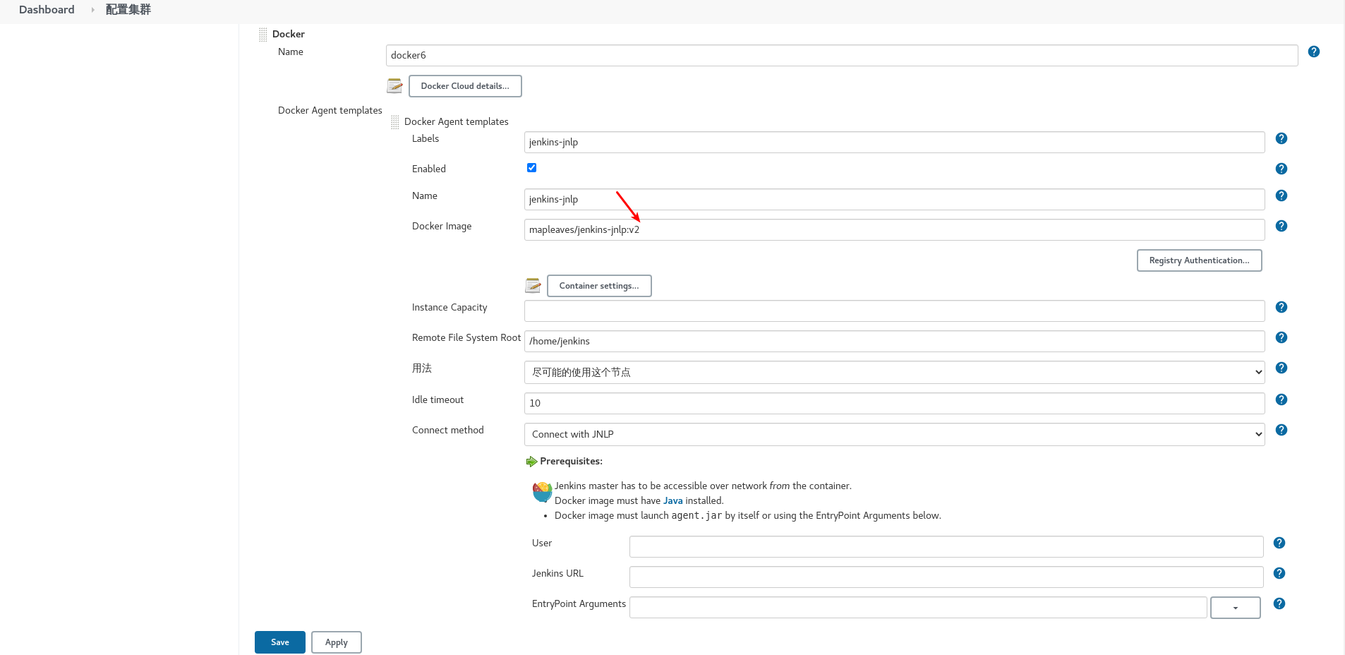 自定义 jenkins jnlp-slave 镜像_jnlp-slave下载-CSDN博客