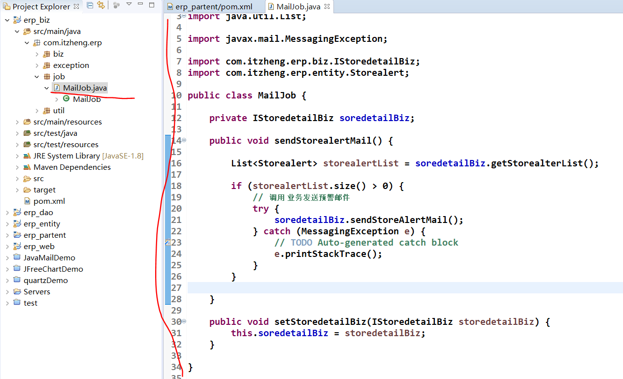 Java全栈开发---Java ERP系统开发：商业ERP（十一）库存预警，JavaMail发送预警邮件_java库存预警功能怎么实现-CSDN博客