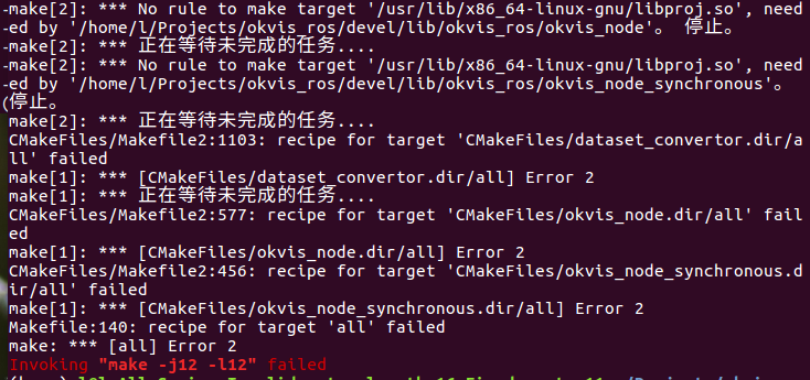OKVIS安装、编译、运行_okvis gi-CSDN博客