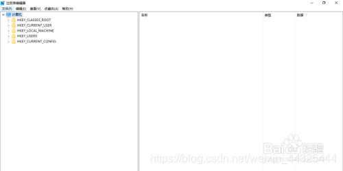 Nginx报错 Openevent“globalngxstop1676“)failed 2 The System Cannot Find The File Specified