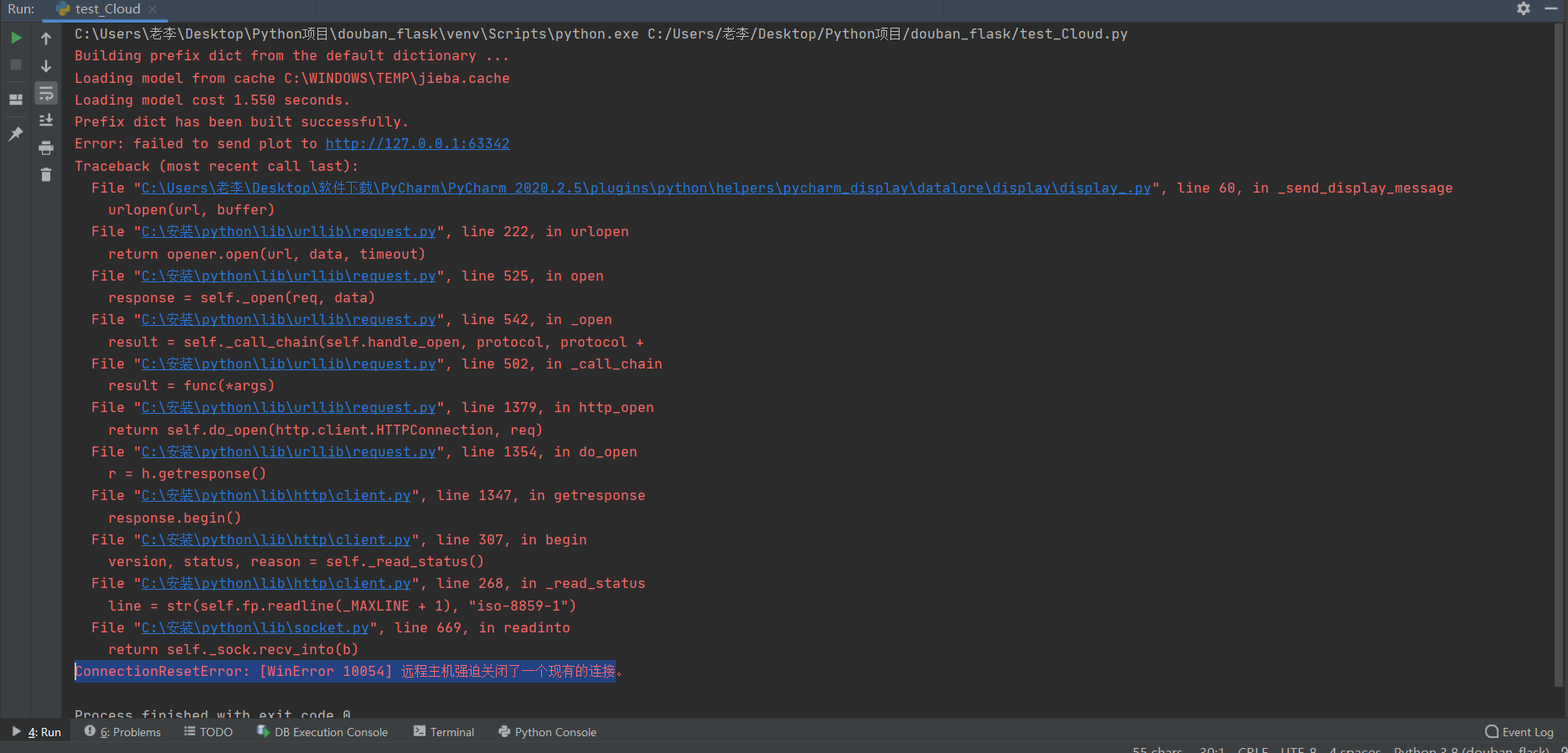 Help! Error in pycharm: Error: failed to send plot to http://127.0.0.1 ...