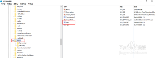 nginx报错 - OpenEvent(“Global\ngx_stop_1676“）failed (2: The system cannot find the file specified ...