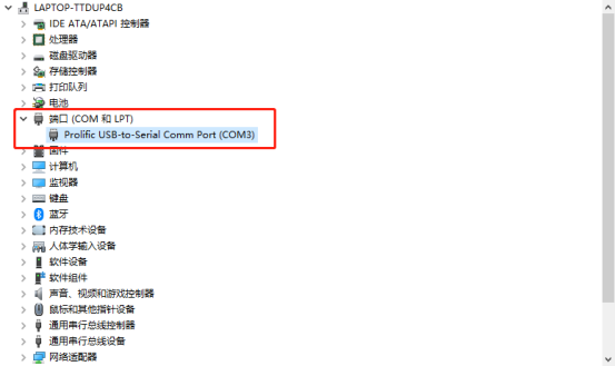 HC-05蓝牙模块遇到的问题与解决方法及实现和手机通信_hc05只能发送不能收-CSDN博客