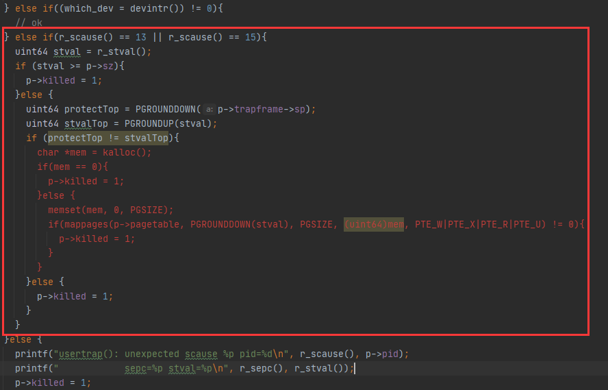 Mit6.S081-实验5-xv6 lazy page allocation_xv6实验lazy-CSDN博客